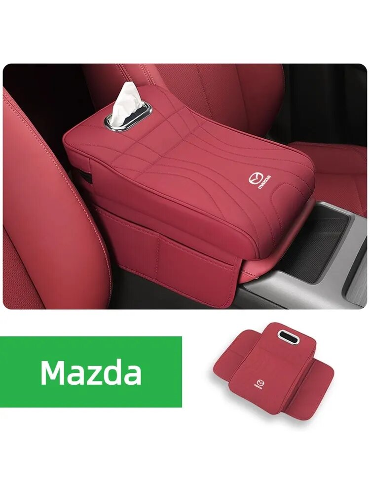 Чехол на подлокотник Mazda CX-5 CX-6 CX-3 CX-4 CX-8 CX-50 CX-40 CX-30 CX-60 Atenza Mazda 6 3 BM BN Mazda 6 GH Series красный