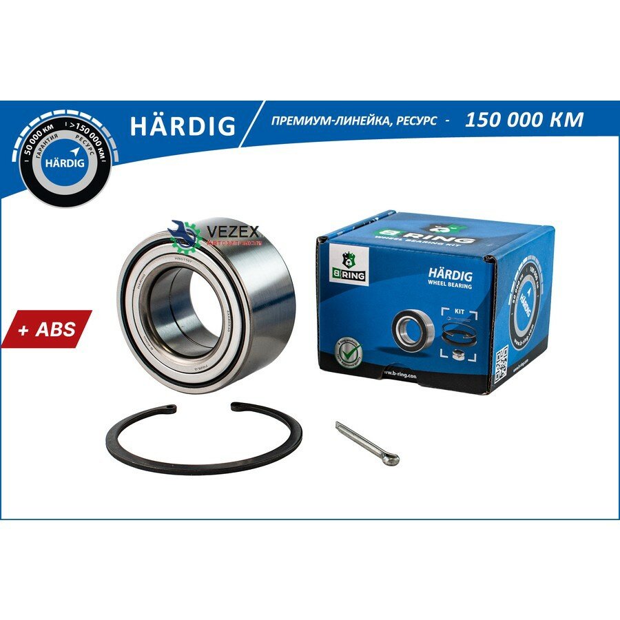 BRING HBK5401 Подшипник ступицы MITSUBISHI Outlander II (06-) (перед. компл.) [43x80x40 с ABS] (HBK5401) B-RING H