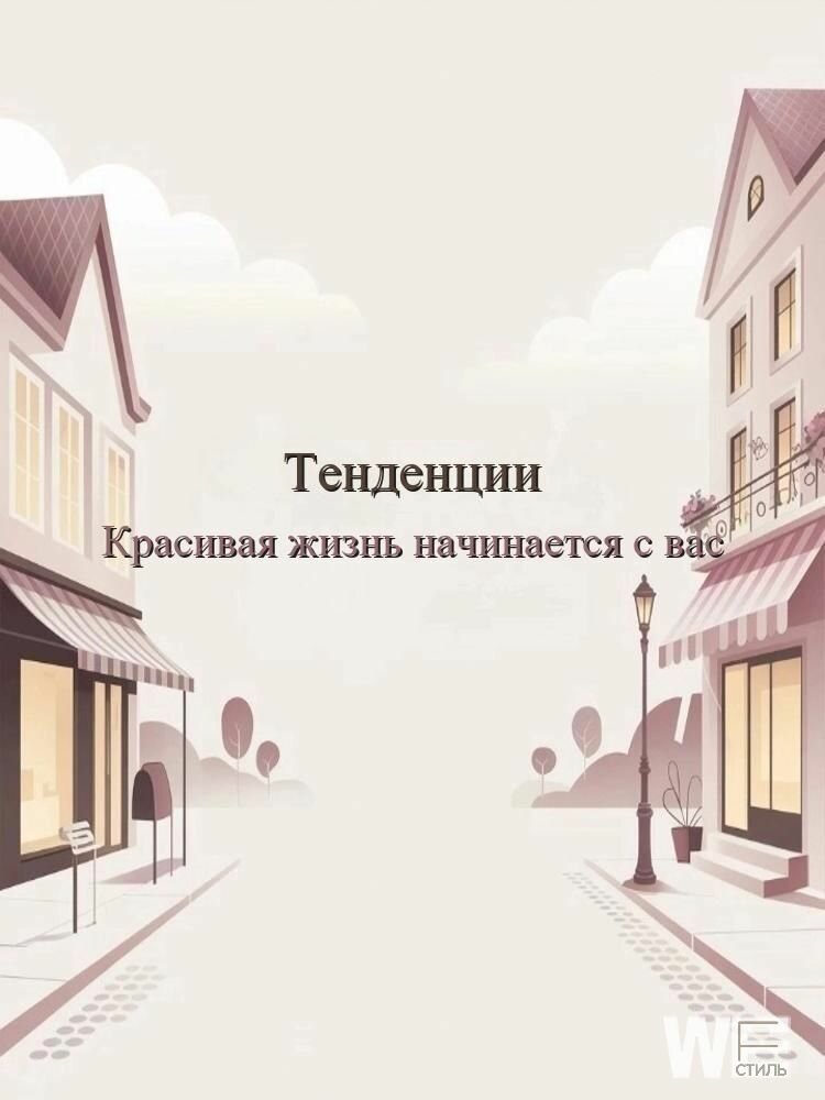 Эксклюзивный оптический прибор для наблюдения