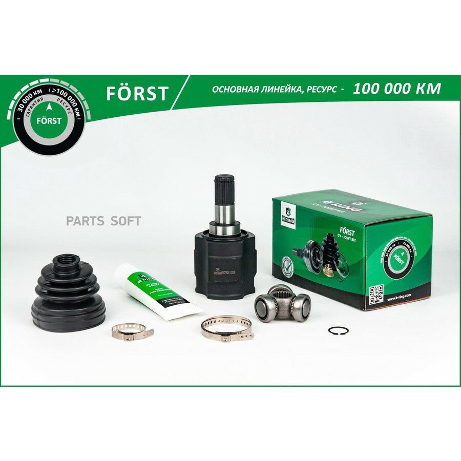 BRING BIC1826 Шрус KIA Ceed (ED JD) (06-18) (внутр.) [25/22] (BIC1826) B-RING FORST ()