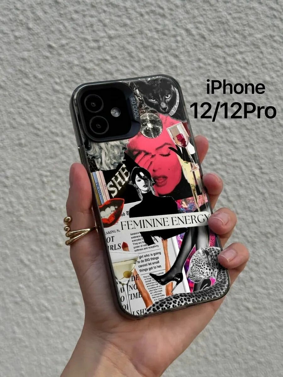 Чехол на iPhone 12 12 Pro женский