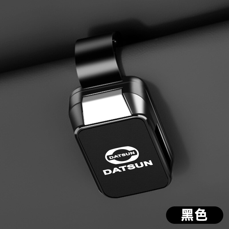Держатель для солнцезащитных очков на автомобиль Datsun с кожаным покрытием для моделей Datsun Cross/Mido/On-Do, цвет