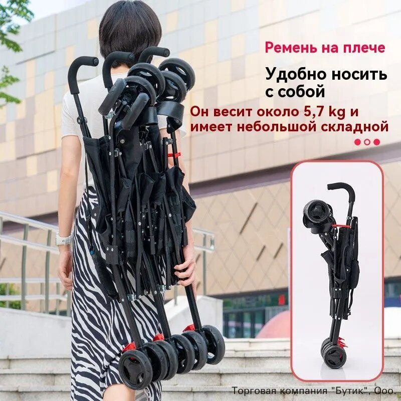 Коляска прогулочная — фото 1