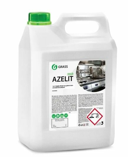Средство чистящее для кухни Azelit 5.6 л, Выгодный объем GRASS