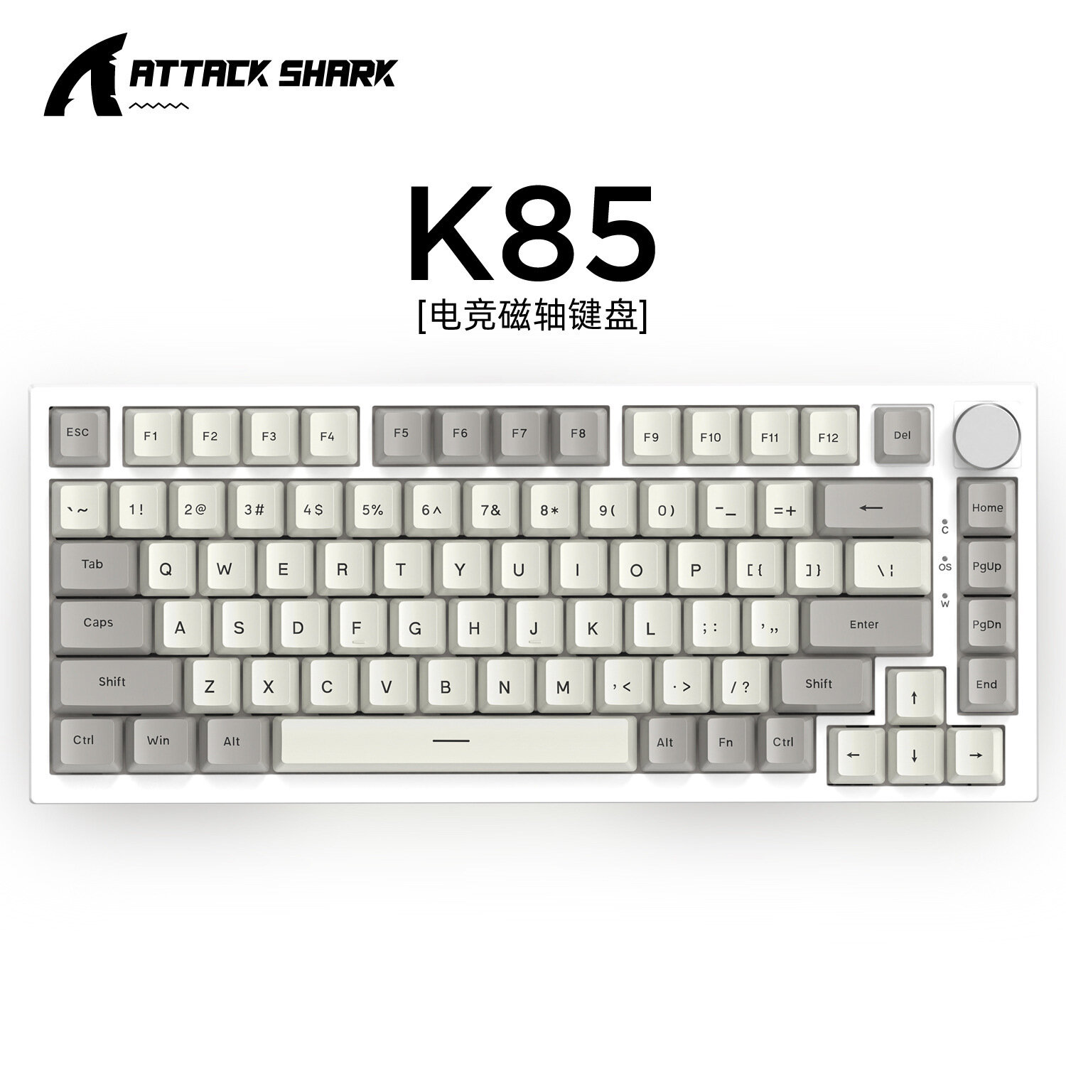 Атака Акула K85 Проводная Клавиатура с Магнитным Переключателем и RGB 82-Клавишами, Регулируемый Ход Клавиш, Серый