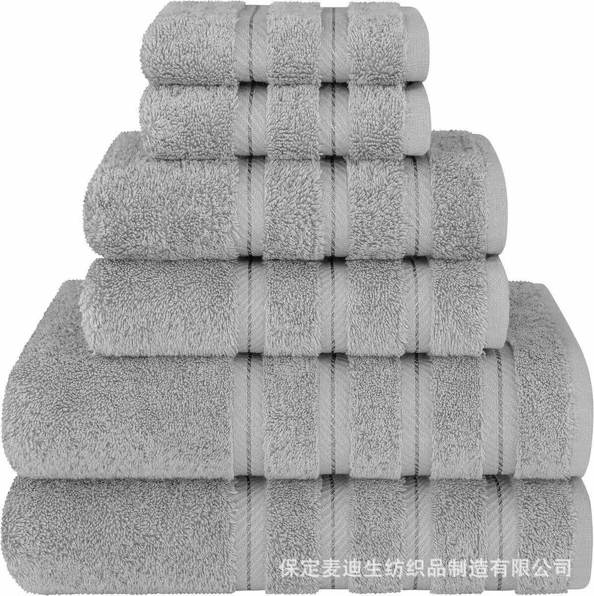 100% хлопок, набор полотенец,6pcs，34*34+40*71+70*140cm，Набор полотенец и банных полотенец