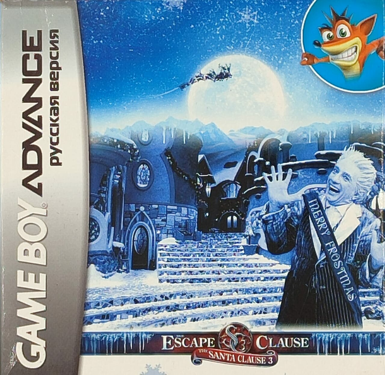 Игра Santa Clause 3 The - The Escape Clause (GBA). Товар уцененный