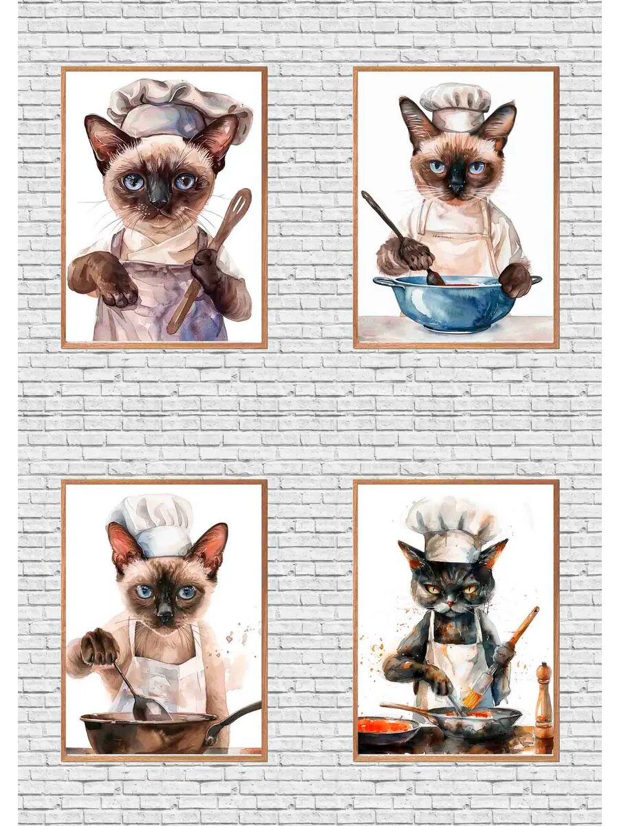 Тонкинская кошка-шеф-повар, 4 Плаката, 30x21см