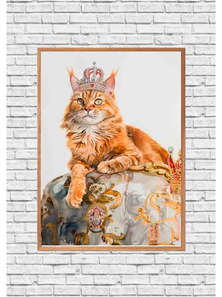 Сомалийская кошка Английская королева 1, Плакат 30x42см