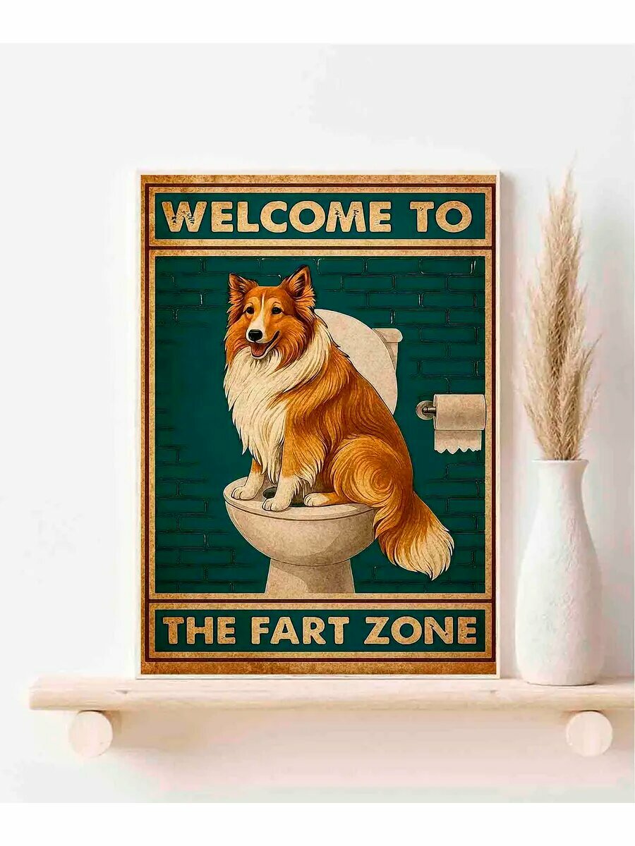 Собака породы шотландский колли, Welcome To The Fart Zone, П