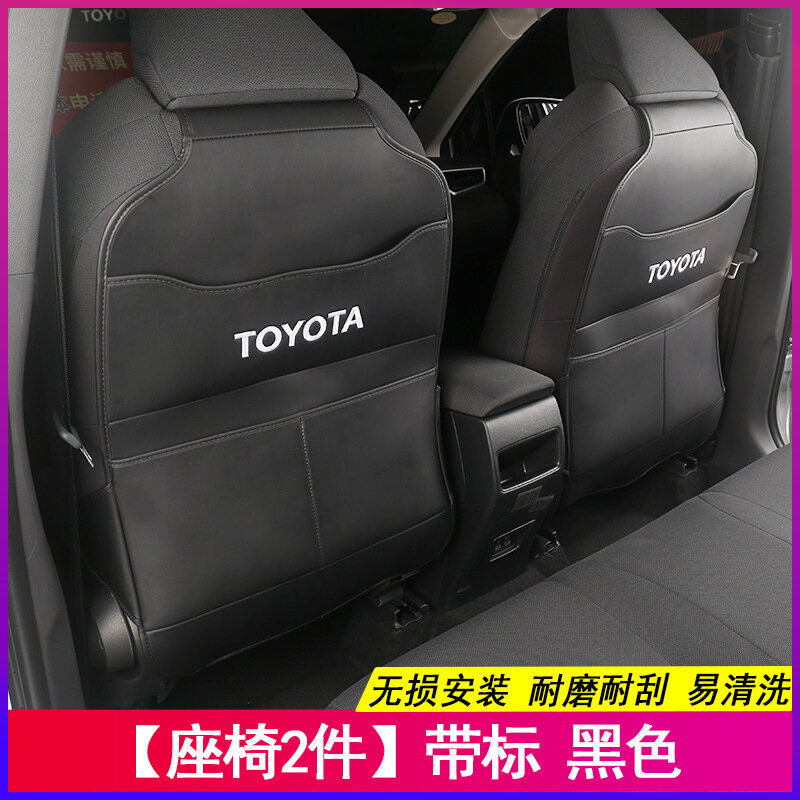 Комплект ковриков для Toyota Corolla Cross 2020-2023, полная защита, 2 шт, черный суконный финиш