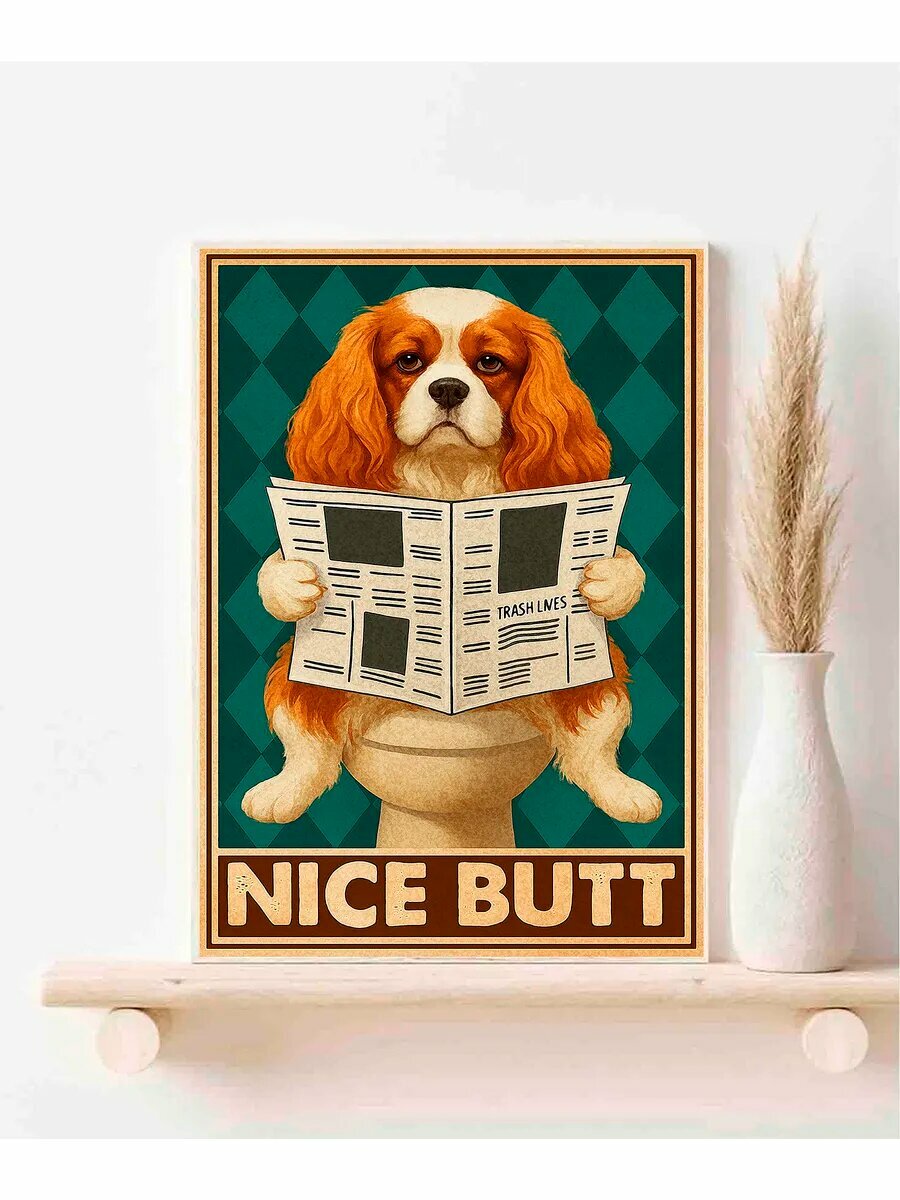 Кавалер Кинг Чарльз спаниель, Nice Butt, Плакат 30x42см