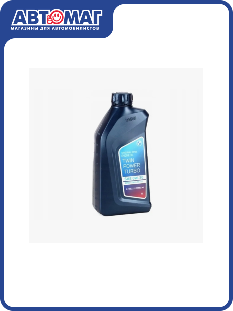 Моторное масло BMW TwinPower Turbo Oil Longlife-04 SAE 0W30 (1л), BMW-0W30LL04-1L