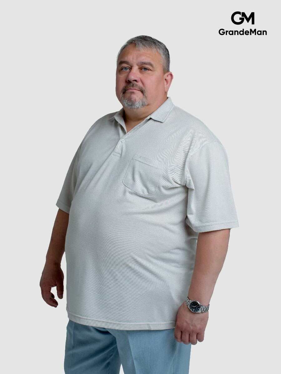 Поло Turhan
