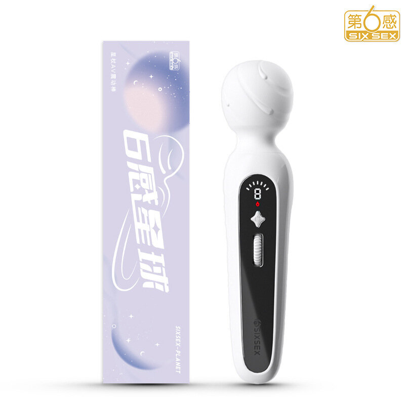 Серия Sixth Sense Planet Star Wand AV Вибратор с большой головкой Многочастотный сильный удар Массажная палочка
