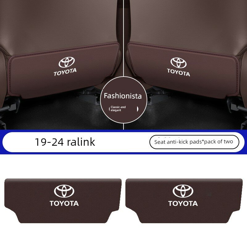 Набор защитных чехлов для сидений Toyota Corolla Levin 2019-2026, бежевый, 2 шт. для задних сидений
