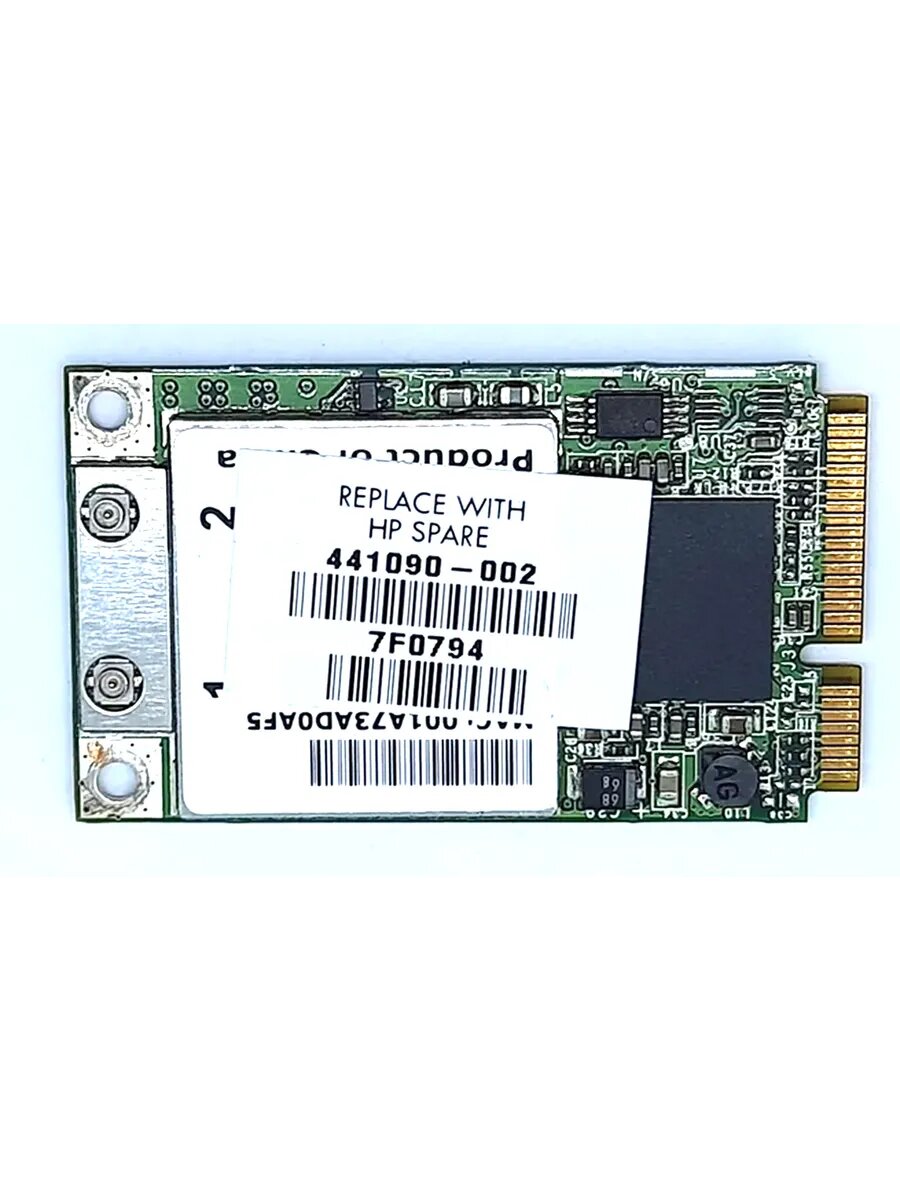 Wi-Fi модуль Broadcom BCM94311MCGHP3 — фото 1