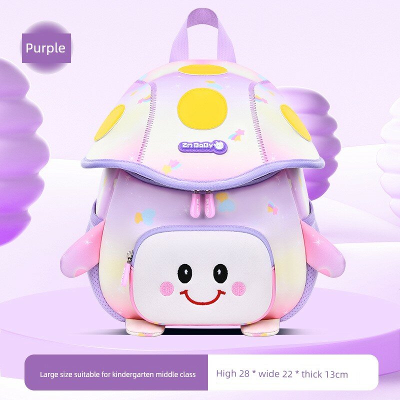 Фиолетовый детский рюкзак большого размера для детей 3-6 лет, школьный рюкзак с противопотерейным шнуром