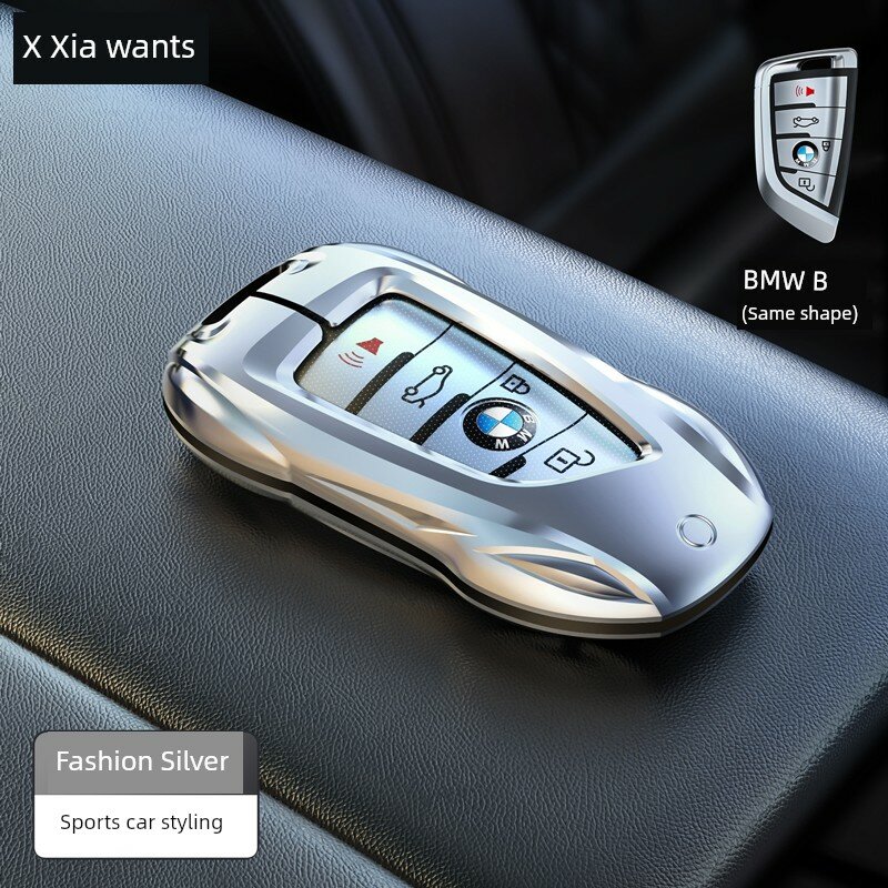 Чехол для ключей BMW B-стиль в модно-серебристом цвете для моделей BMW 5, 3, X3, X5, X1, X6, X4, X2, i3