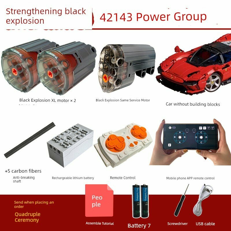 Силовой блок Black Explosion для Феррари SP3 с защитой от поломки оси, 1:8 масштаб