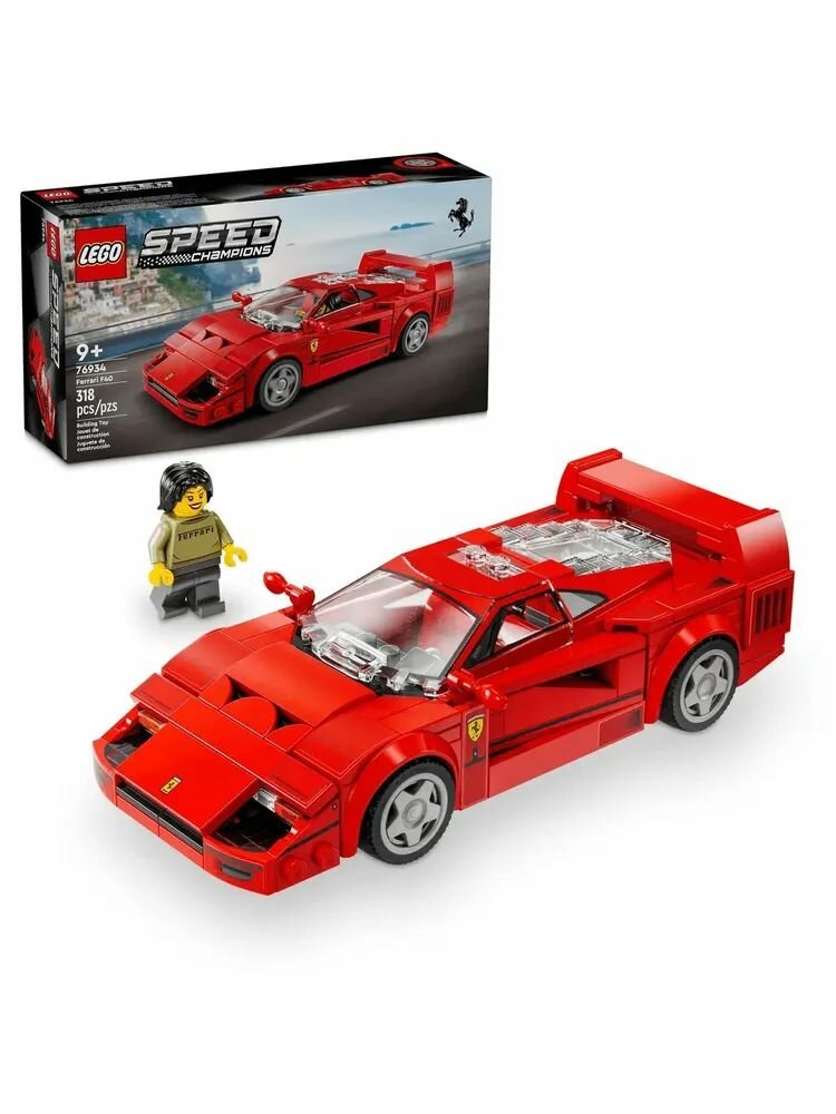 Конструктор LEGO Speed Champions Ferrari F40 (76934) гоночный автомобиль, 318 деталей, для детей 9+ лет