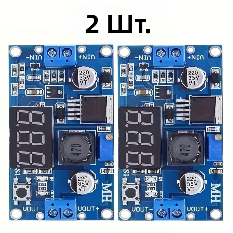 2 шт. LM2596 DC-DC понижающий преобразователь напряжения с LED-дисплеем вольтметра, вход 4.0-40В, выход 1.5-35В регулируемый