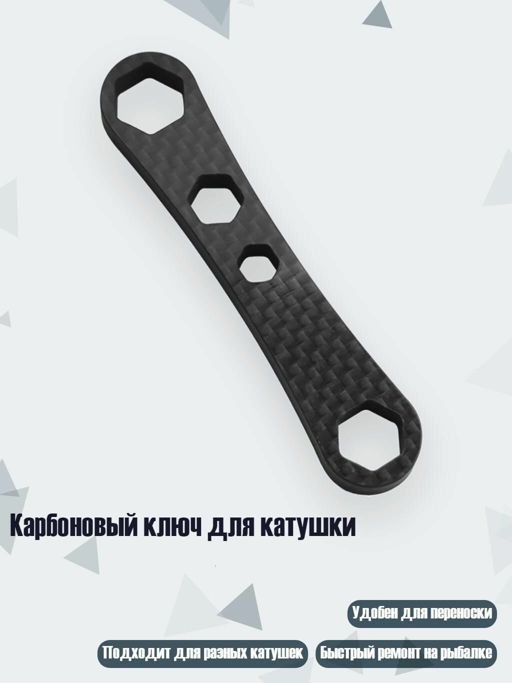 Аксессуары, запчасти для парусного спорта парусный инвентарь парусная фурнитура комплектующие для парусных судов