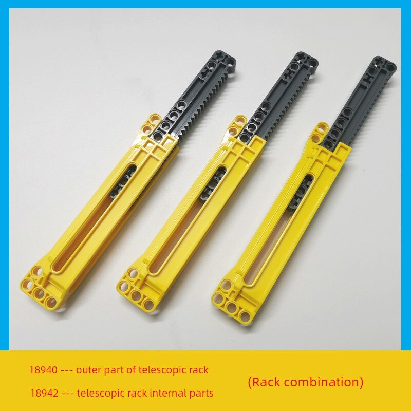 Совместимый с LEGO комплект зубчатой рейки - 6 штук для моделей MOC, аксессуары для блоков