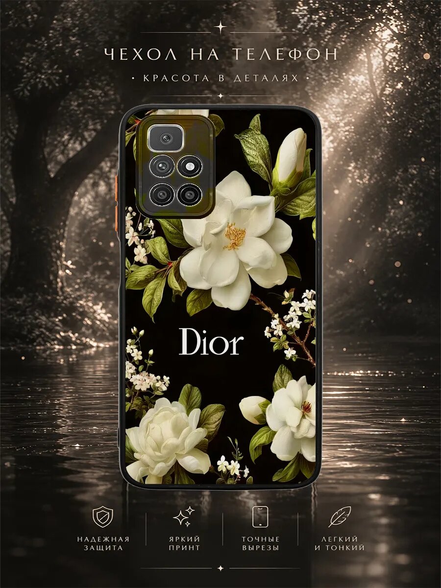 Матовый чехол на Xiaomi Redmi 10 Dior с цветами арт