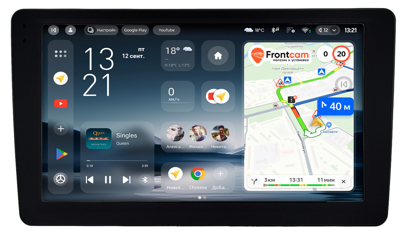 Штатная магнитола Teyes CC4L 4/64 9" RM-9-1534 Ferrari California 2008-2017 (черная, матовая) Android 14 (4G-SIM, IPS, AI)