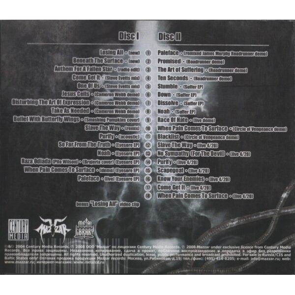 Компакт-диск Skinlab — Nerve Damage (RU)(2CD) — фото 1