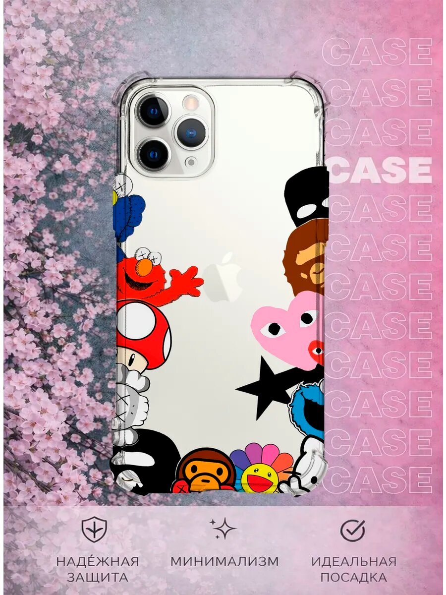 Чехол на iPhone 11 Pro с принтом KAWS сезам