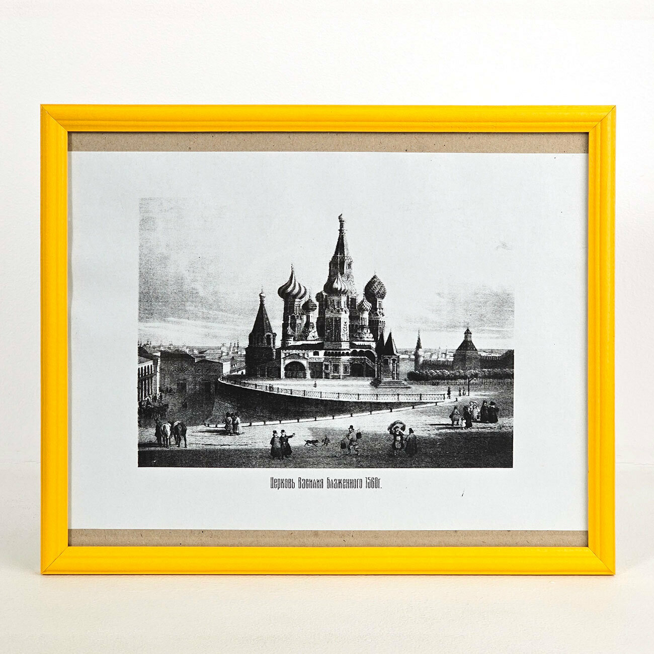 Фоторамка 24x30, дерево/стекло, жёлтый (804150) узкий профиль 15 мм