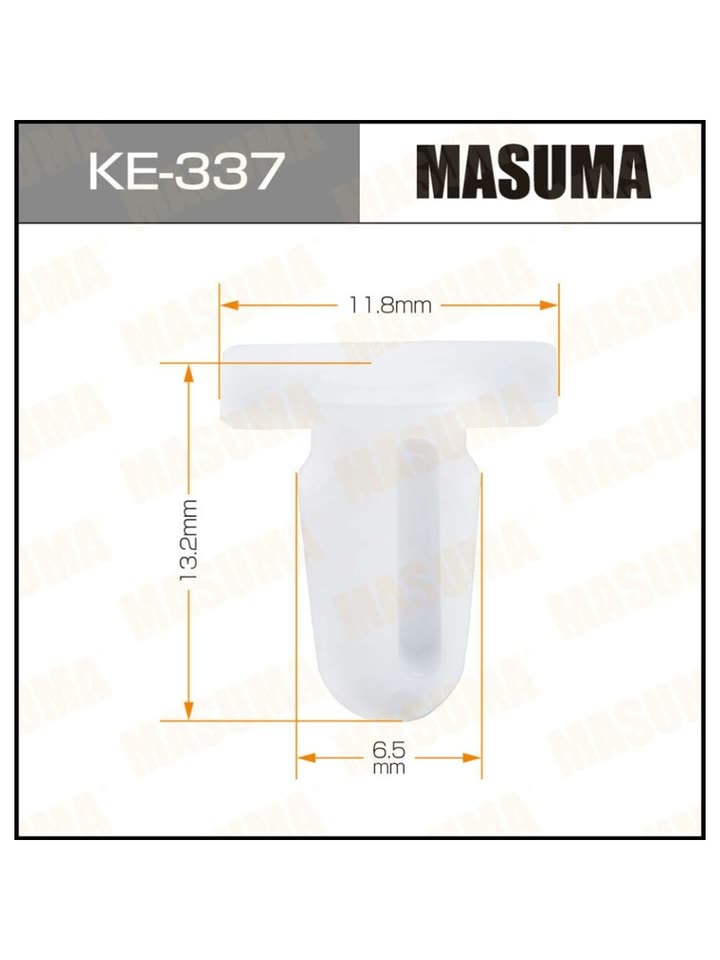 Клипса 5 шт, арт. KE337 — фото 1