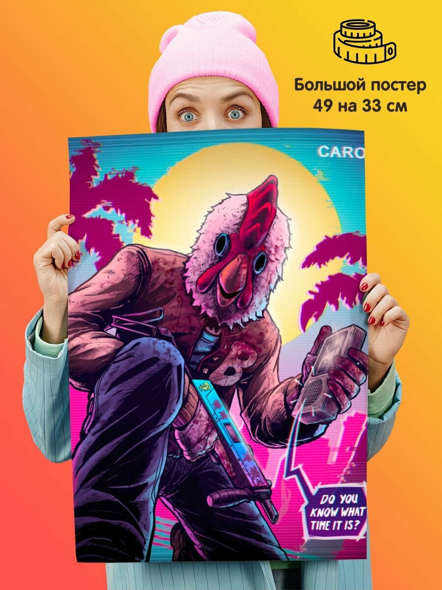 Постер плакат Hotline Miami Хотлайн Майами