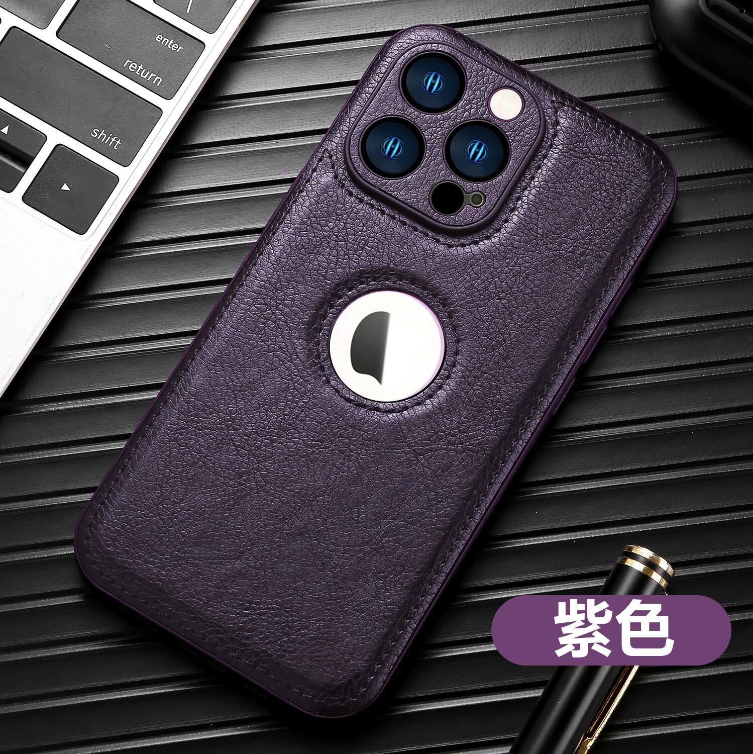 Кожаная текстура защитный чехол для iPhone 16 с линзой, темно-фиолетовый, стиль без этикетки