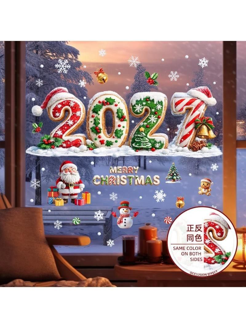 Новогодние наклейки на окна 2027 года