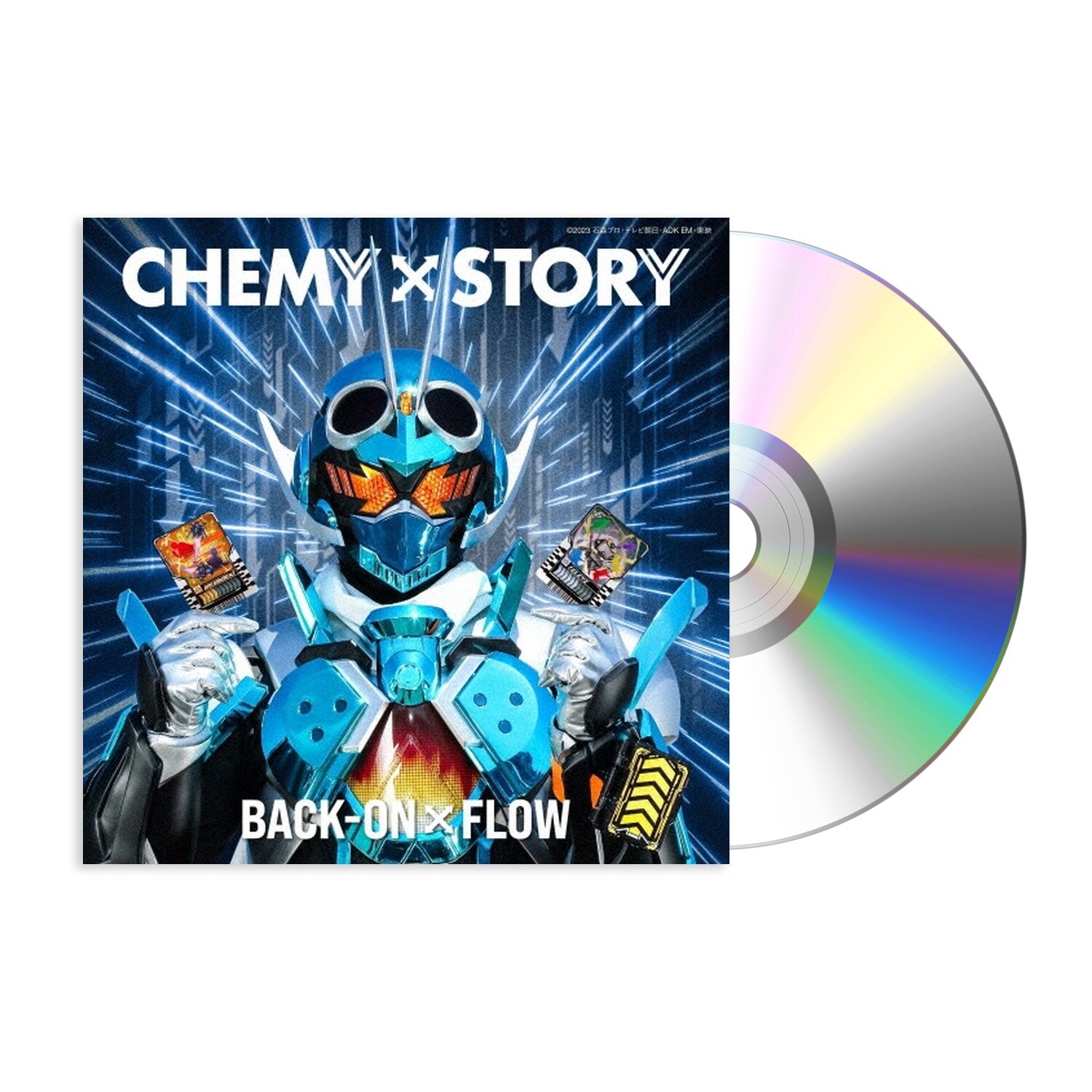 Музыка CD BACK-ON FLOW - Chemy Story / 2024 4988064613908