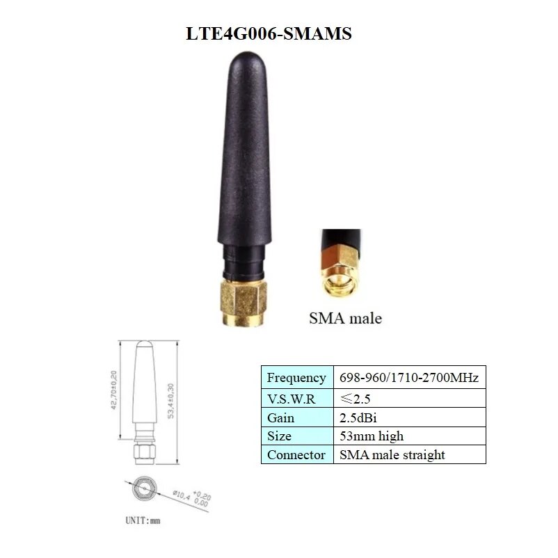 LTE 4G006SMAMS антенна SMA 698-2700 МГц 2.5dBi