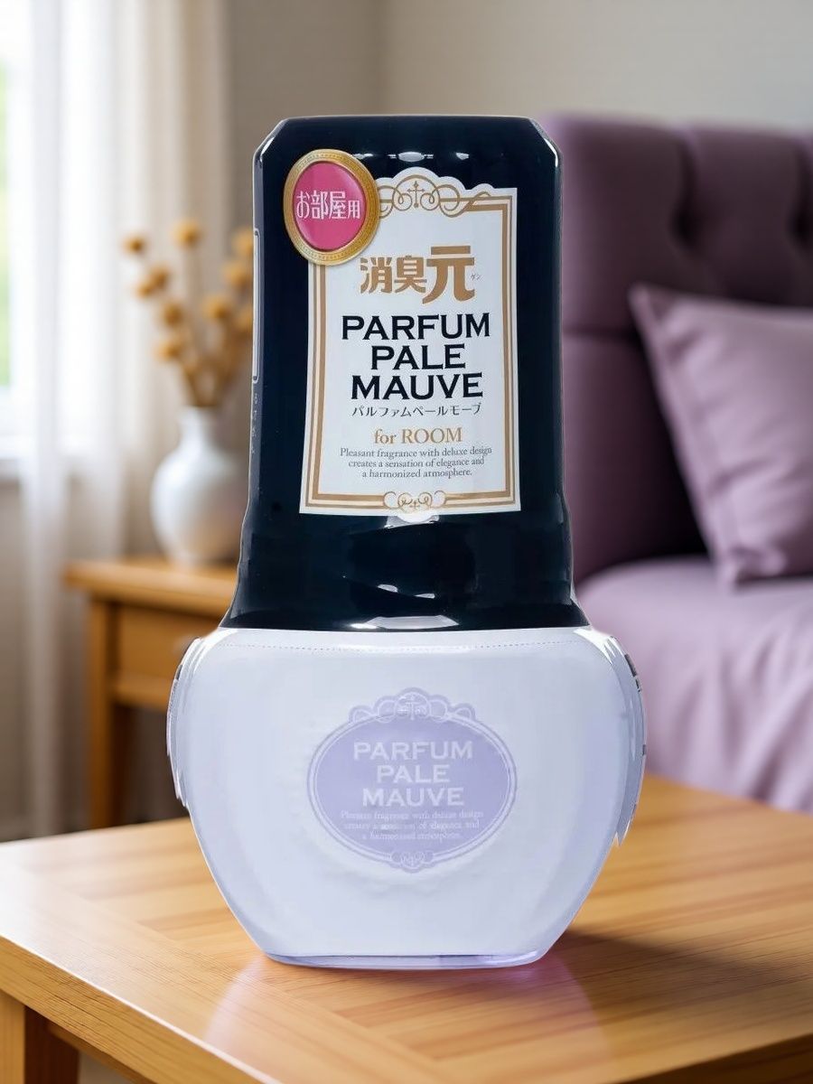 Дезодорант жидкий Kobayashi для комнаты Parfum Pale Mauve фруктово-цветочный 400мл