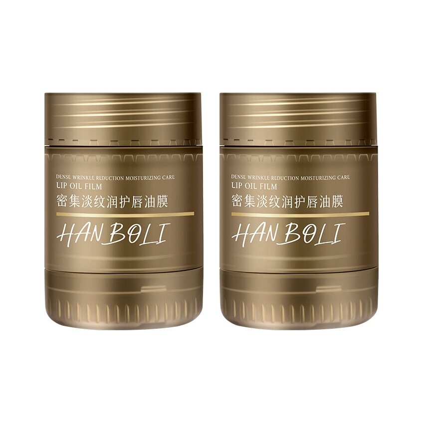 Уход за кожей губ HANBOLI