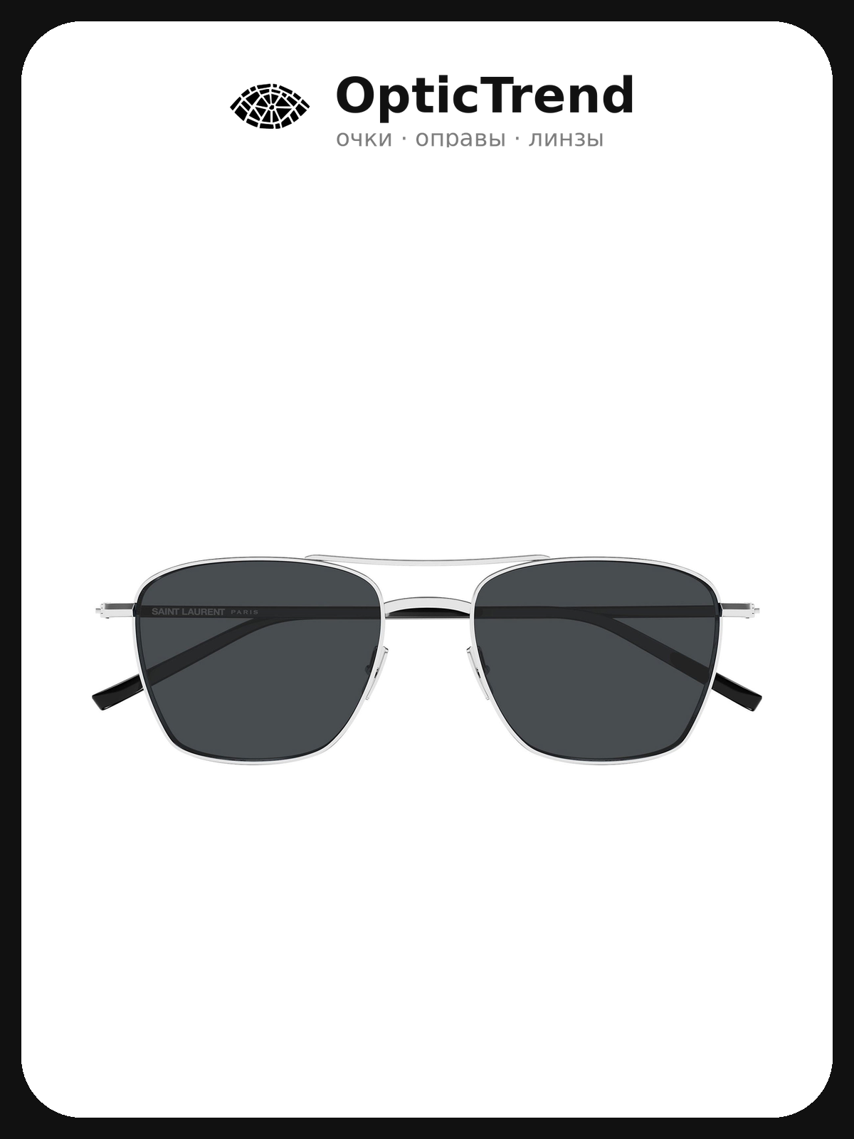 Солнцезащитные очки Saint Laurent