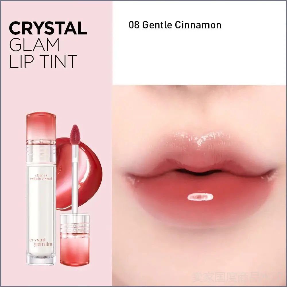 CLIO Crystal glam tint Тинт для губ #08 Gentle Cinnamon