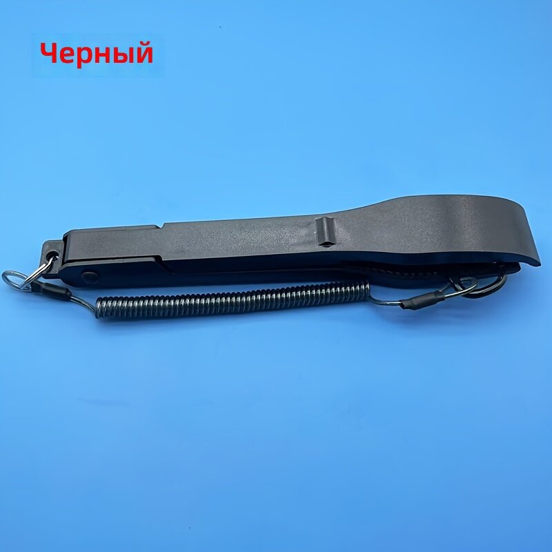 Зажим для рыбы пластиковый с ремешком и нескользящей ручкой, черный, 21 см, 1 шт.