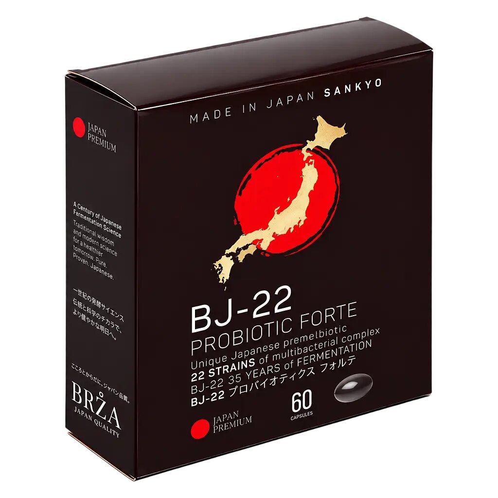 BJ-22 пробиотик форте/BJ-22 probiotic forte кишечнорастворимые мягкие желатиновые капсулы массой 630 мг 60 шт