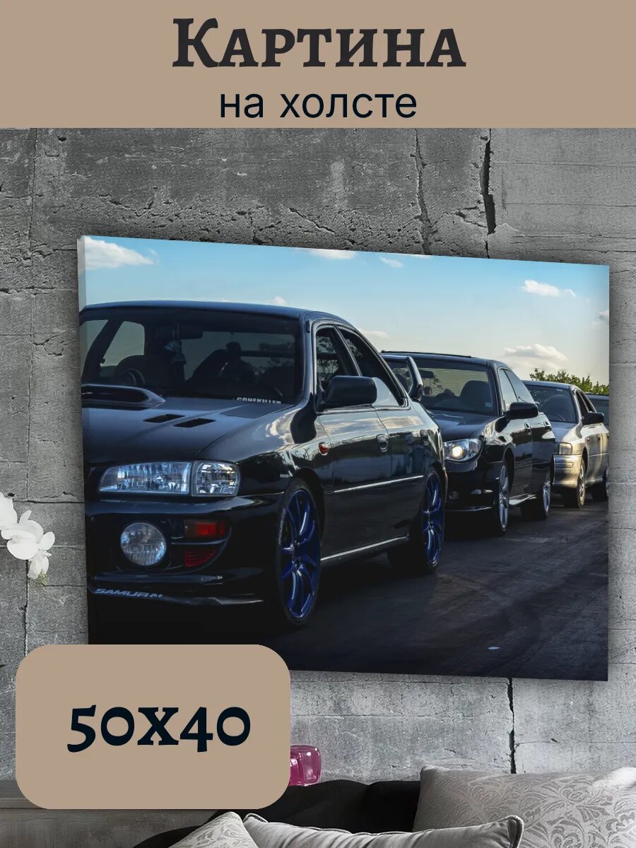 Картина Постер Субару Subaru JDM 40x50 черный седан