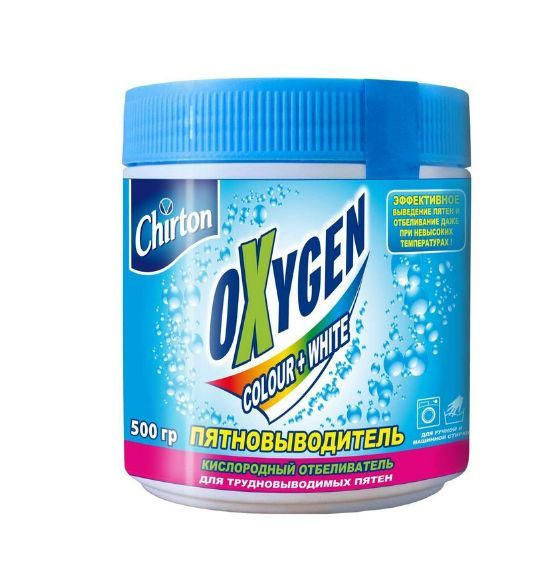 Отбеливатель для белья Oxy Chirton кислородный, 500 г