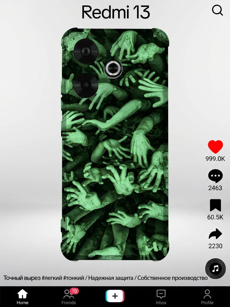Чехол на iPhone 13 с принтом Зомби руки хоррор