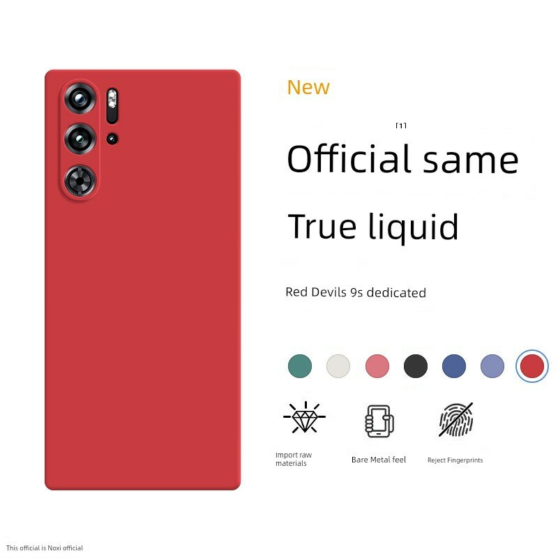 Чехол для телефона из жидкой силикона Red Magic 9S Pro+, красный - премиум аксессуар для мобильного
