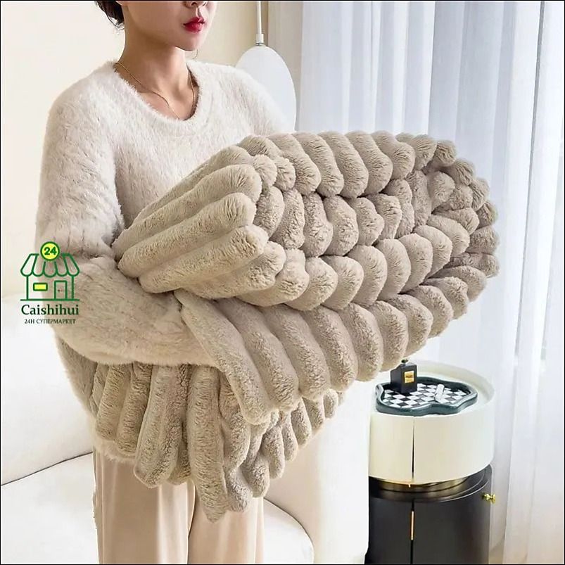 IKEA Одеяло Двуспальный 120x200 см, Зимнее, с наполнителем искусственный пух, комплект из 1 шт